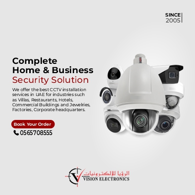 Vision Electronics – CCTV,Networking